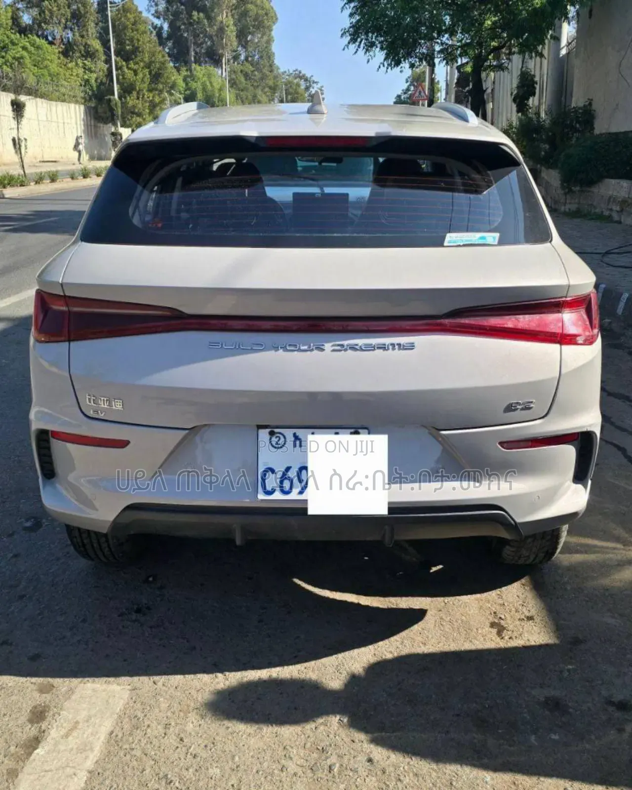 BYD E2 43 kWh 94 hp FWD 2025 Gold in Bole - Cars, ሀይለ ጠቅላላ የድለላ ስራ ...