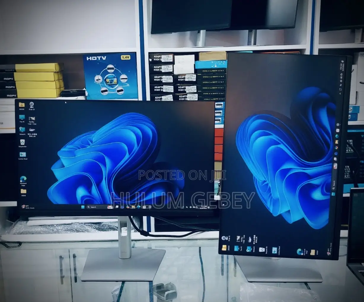 Dell Full Hd Ips Monitor in Bole - Computer Monitors, Hulum Gebeya ...