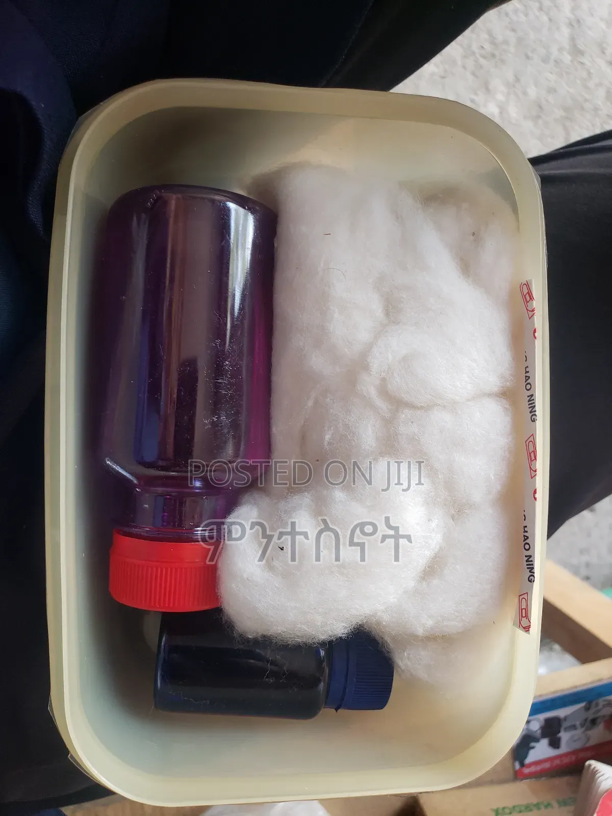 First Aid Kit in Lideta - Vehicle Parts & Accessories, Mntesnot Ylma ...