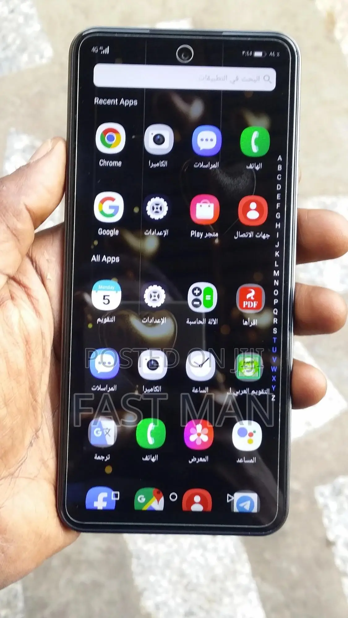 New Oale P1 64 GB Black in Addis Ketema - Mobile Phones, Fast Man ...