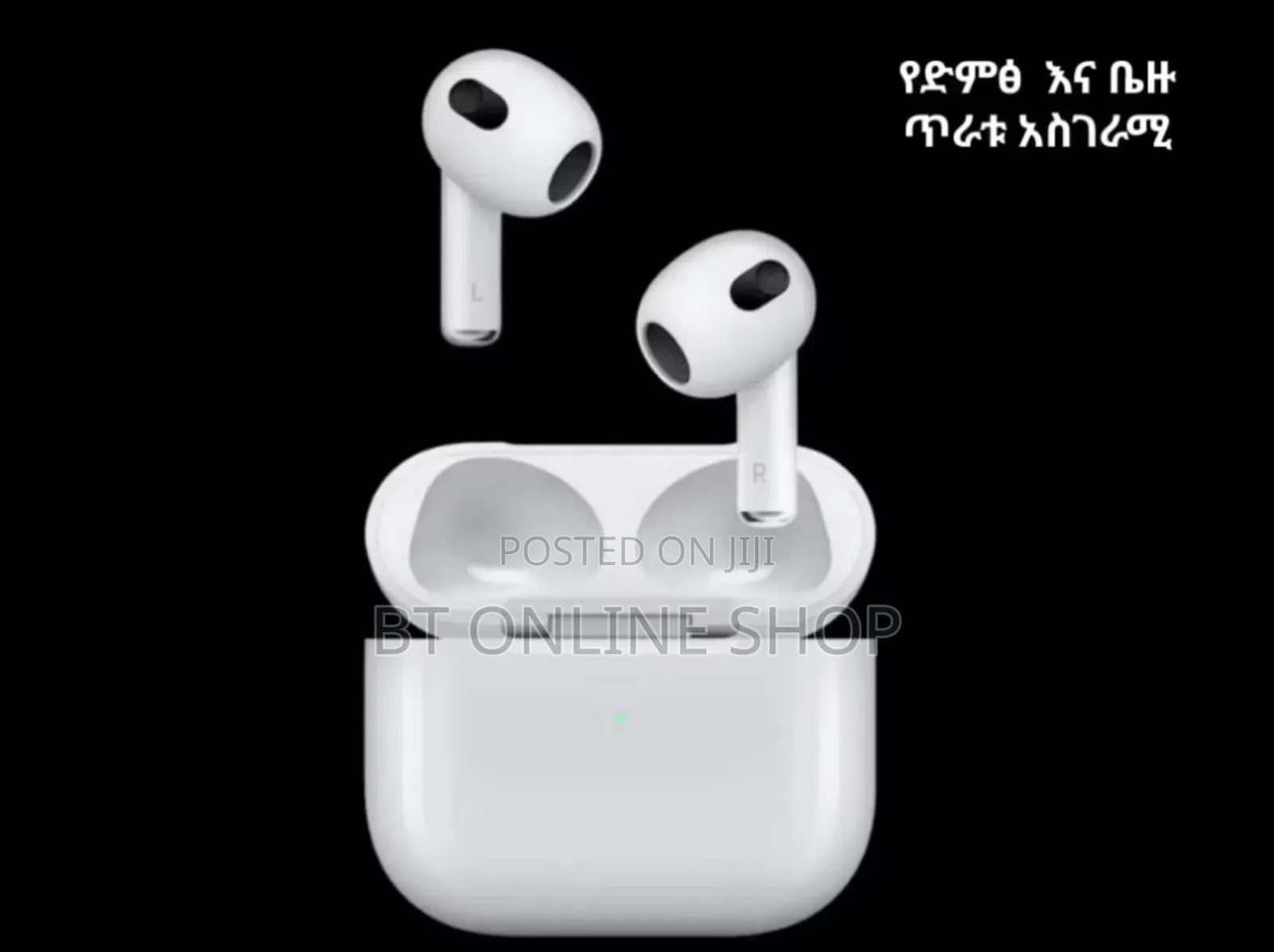 Airpods Pro in Bole - Headphones, Bt Online Store | Jiji.com.et