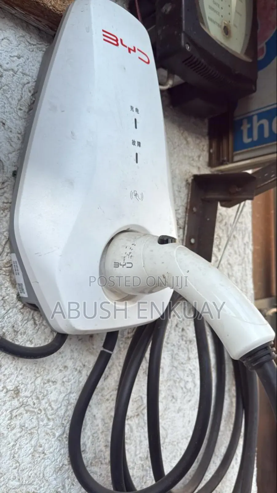 Byd Fast 32a 7kw Charger in Bole - Vehicle Parts & Accessories, Abush ...