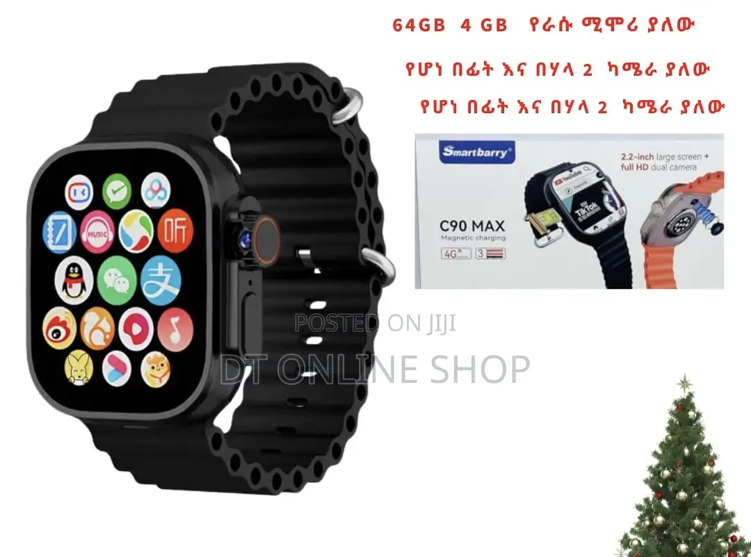 Smartberry C90 Max in Bole - Smart Watches, Dt Online Shop | Jiji.com.et