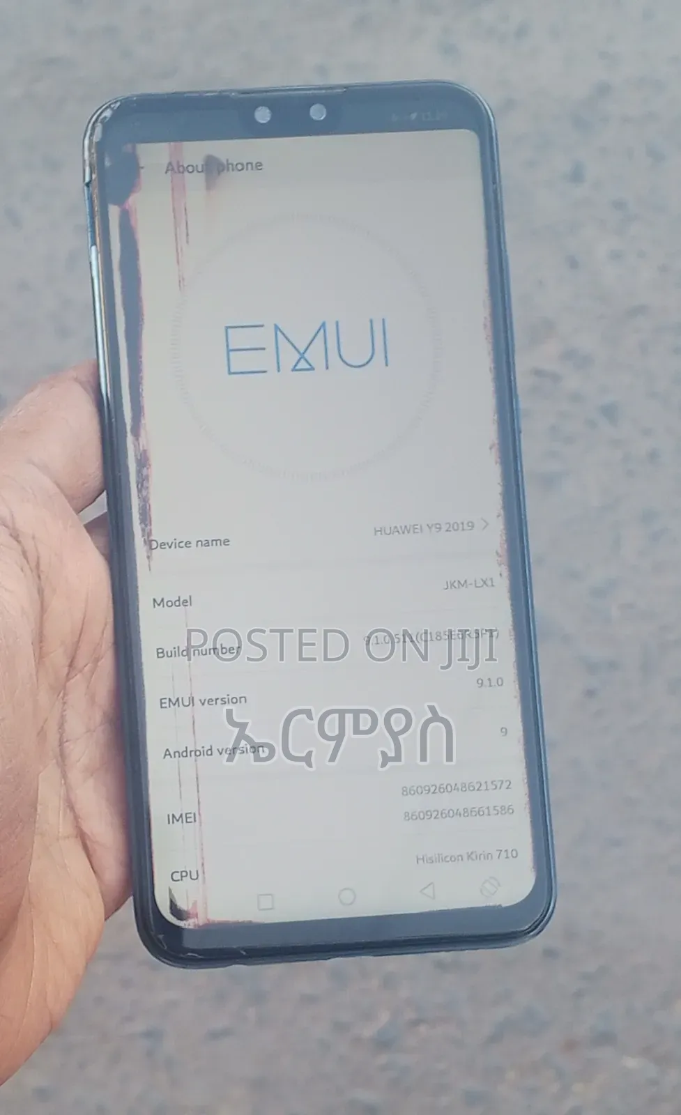 Huawei Y9 2019 64 GB Blue in Nifas Silk-Lafto - Mobile Phones, Ermias ...