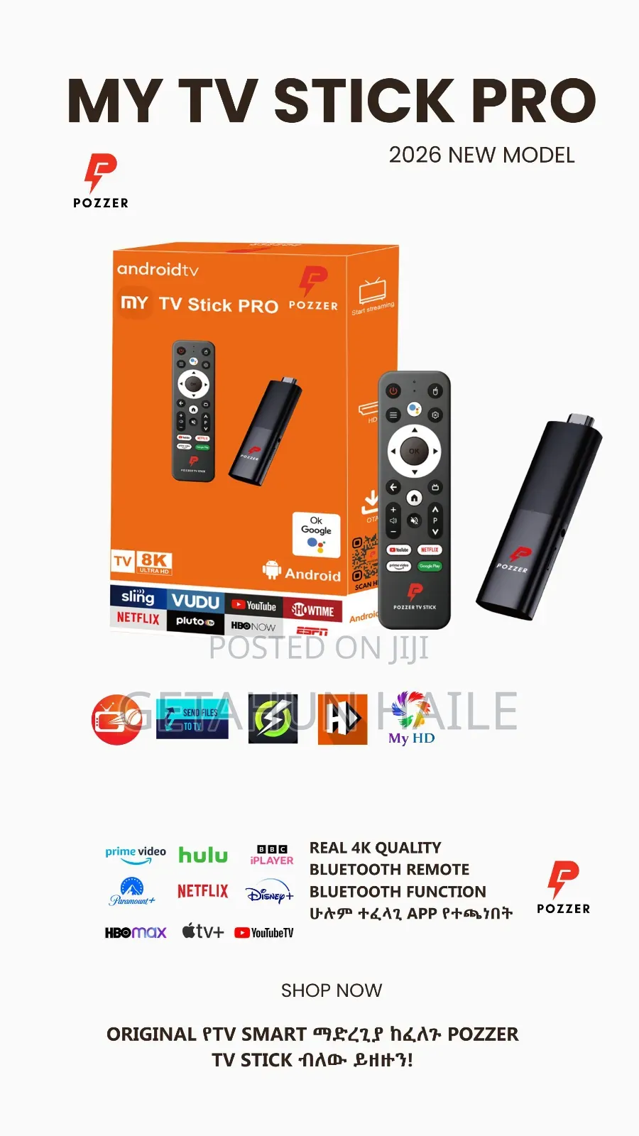 Pozzer My Tv Stick Pro in Lideta - TV & DVD Equipment, Getahun Haile ...