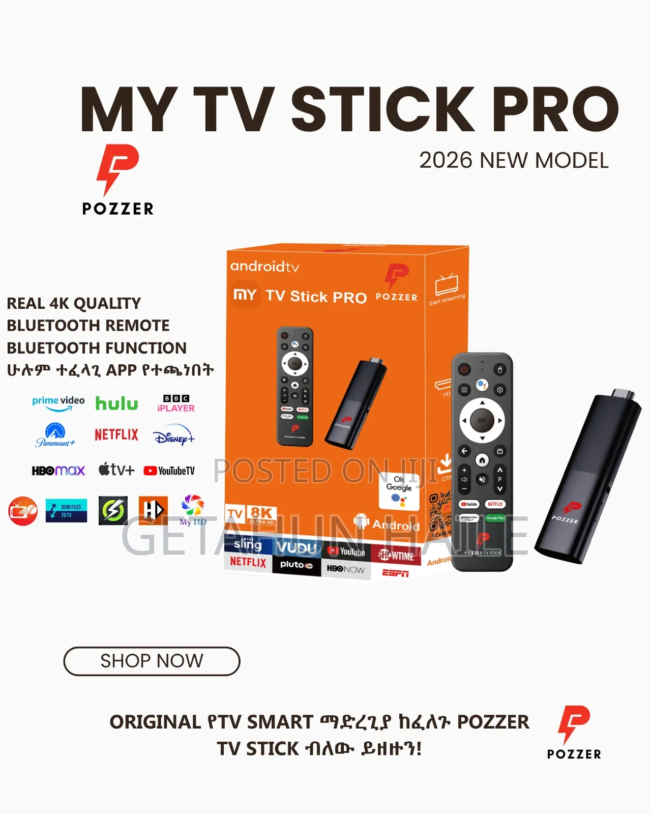 Pozzer My Tv Stick Pro in Lideta - TV & DVD Equipment, Getahun Haile ...