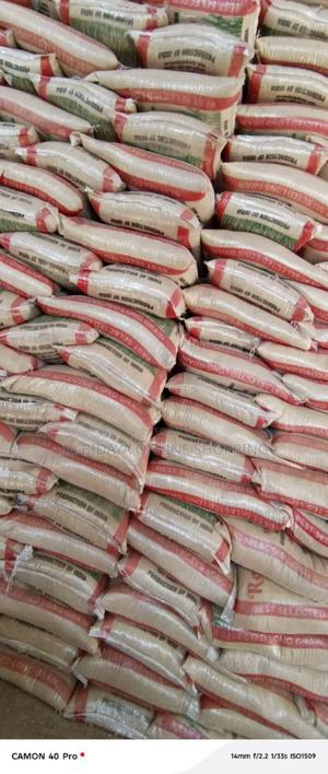 Rice PPPPP in Arada - Food & Beverages, Al-bidaya Online Shopping ...