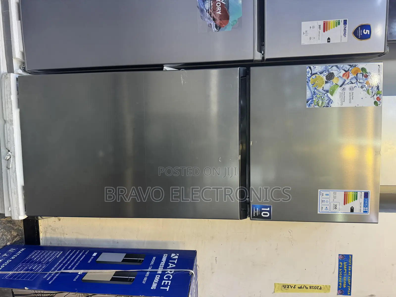 Target 420 Fan System Refrigerator – Even Cooling Energy Efficient in ...