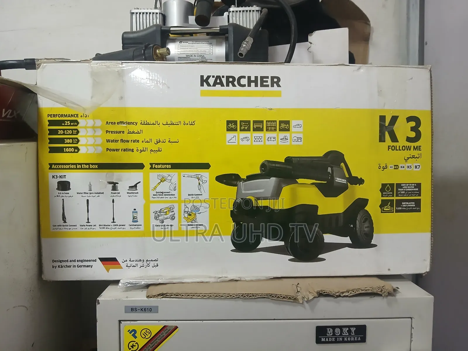 Kärcher Follow Me Electric Pressure Washer. in Addis Ketema - Home ...