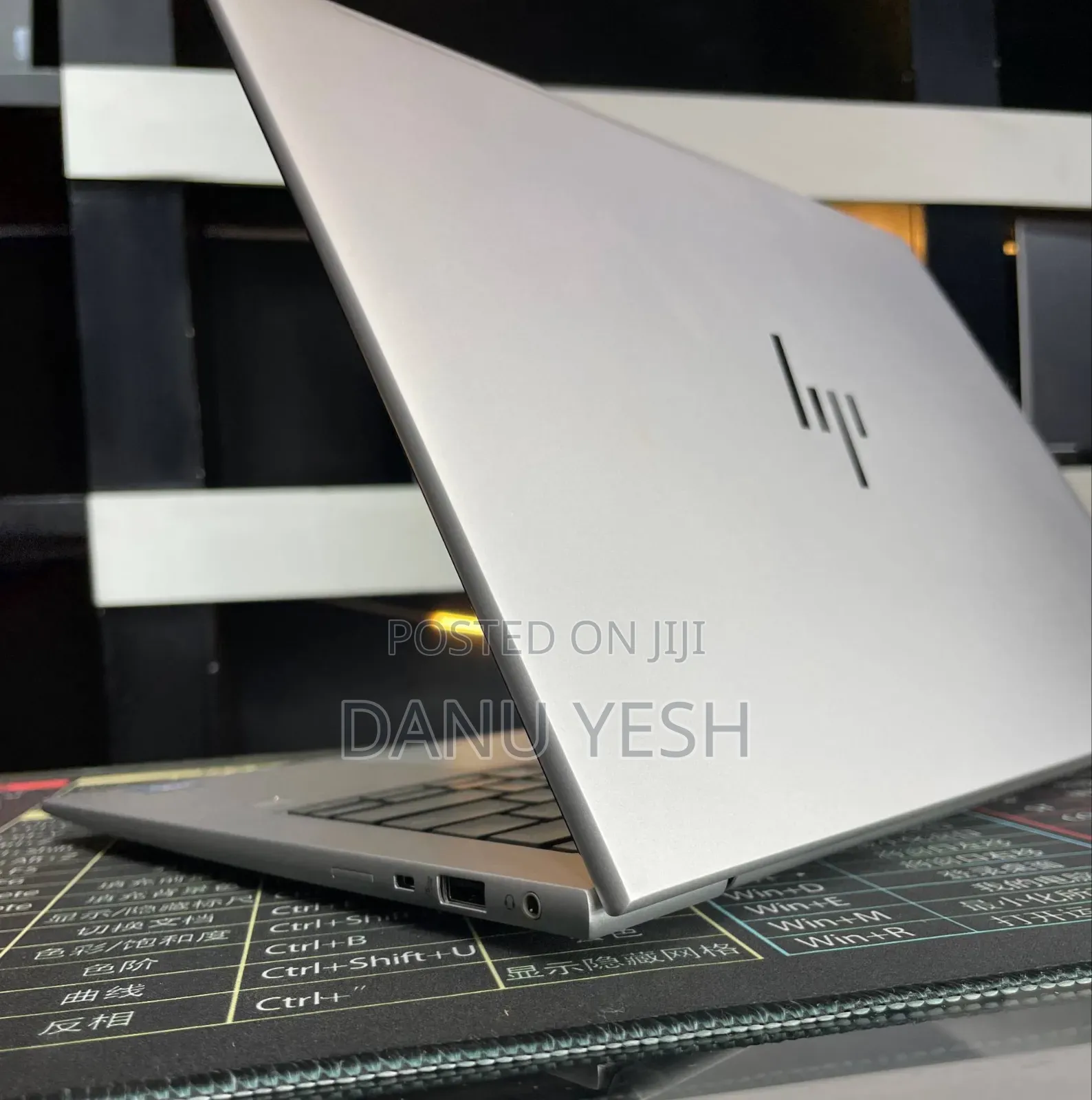 New Laptop HP EliteBook 840 16GB Intel Core Ultra 7 SSD 512GB in Bole ...