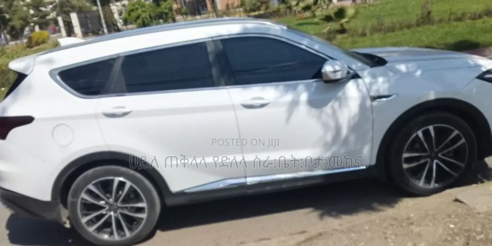 Jetour X70 Plus 2023 Ivory in Lideta - Cars, ሀይለ ጠቅላላ የድለላ ስራ | Jiji.com.et