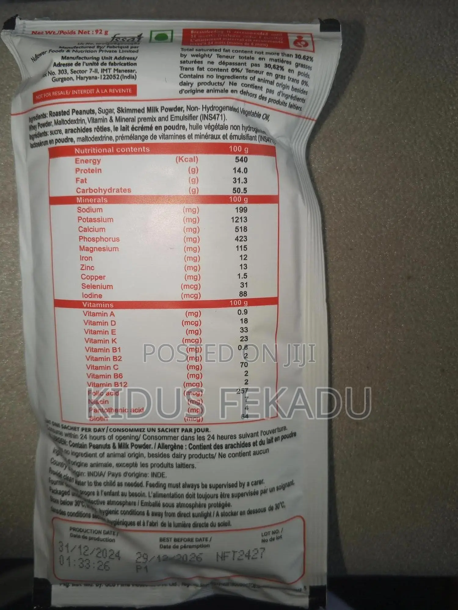 Plumpy Nut , (ፕላምፕሌት) Made in France in Bole - Food & Beverages, Kidus ...