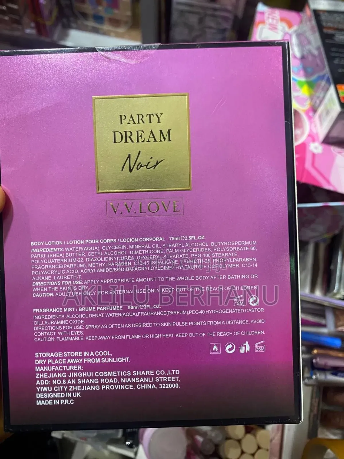 V.V. Love Party Dream Noir Duo – 90ml + 75ml in Lideta - Fragrances ...