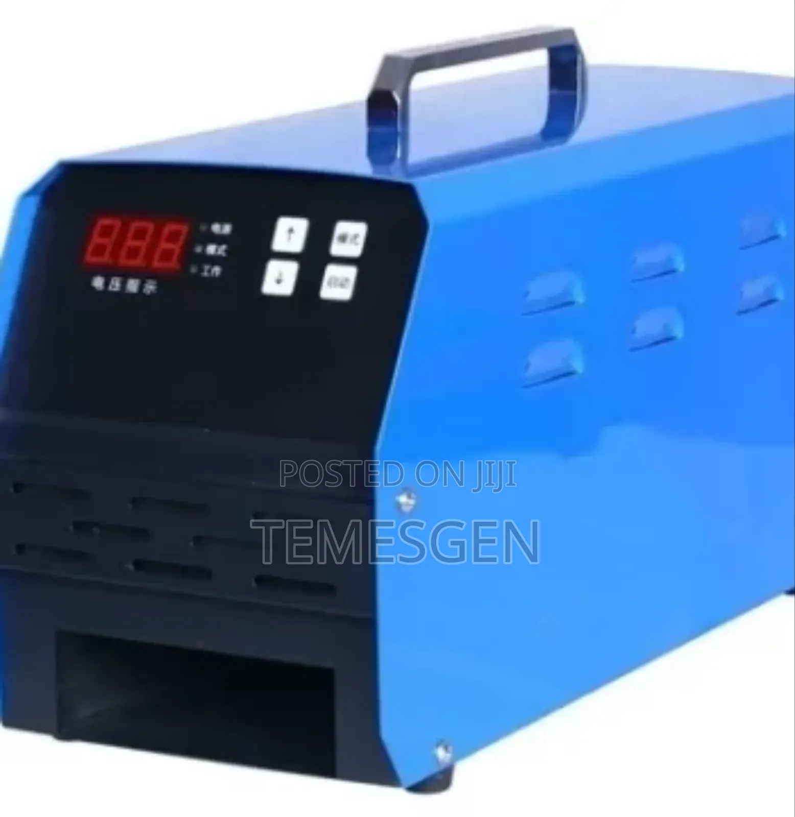 Stamp Machine in Addis Ketema - Printing & Graphics Equipment, Temesgen ...