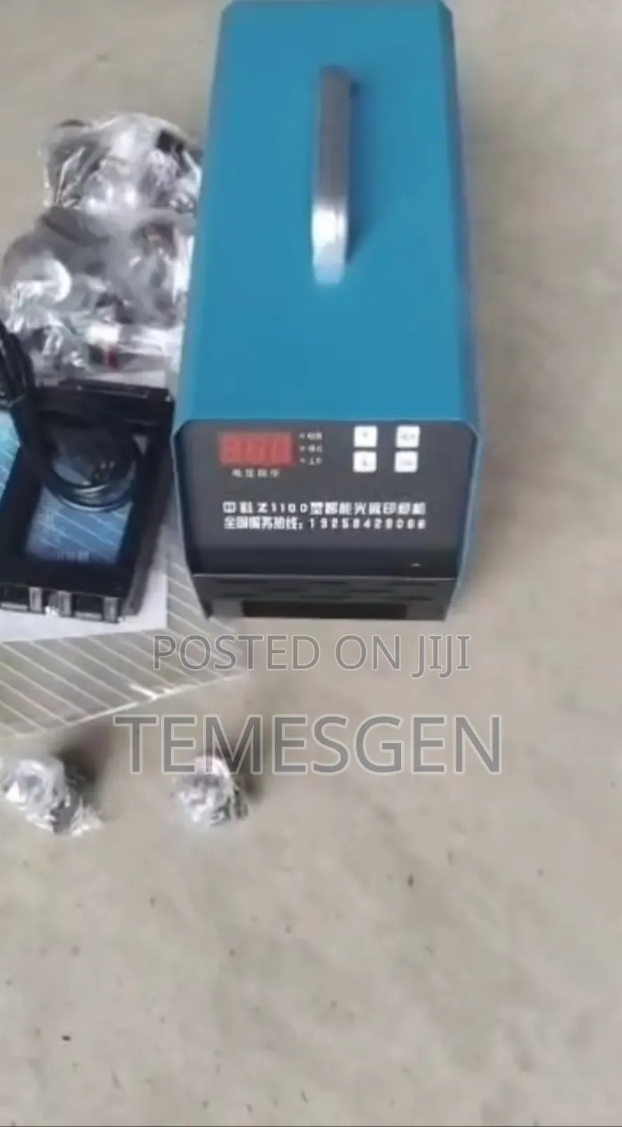 Stamp Machine in Addis Ketema - Printing & Graphics Equipment, Temesgen ...