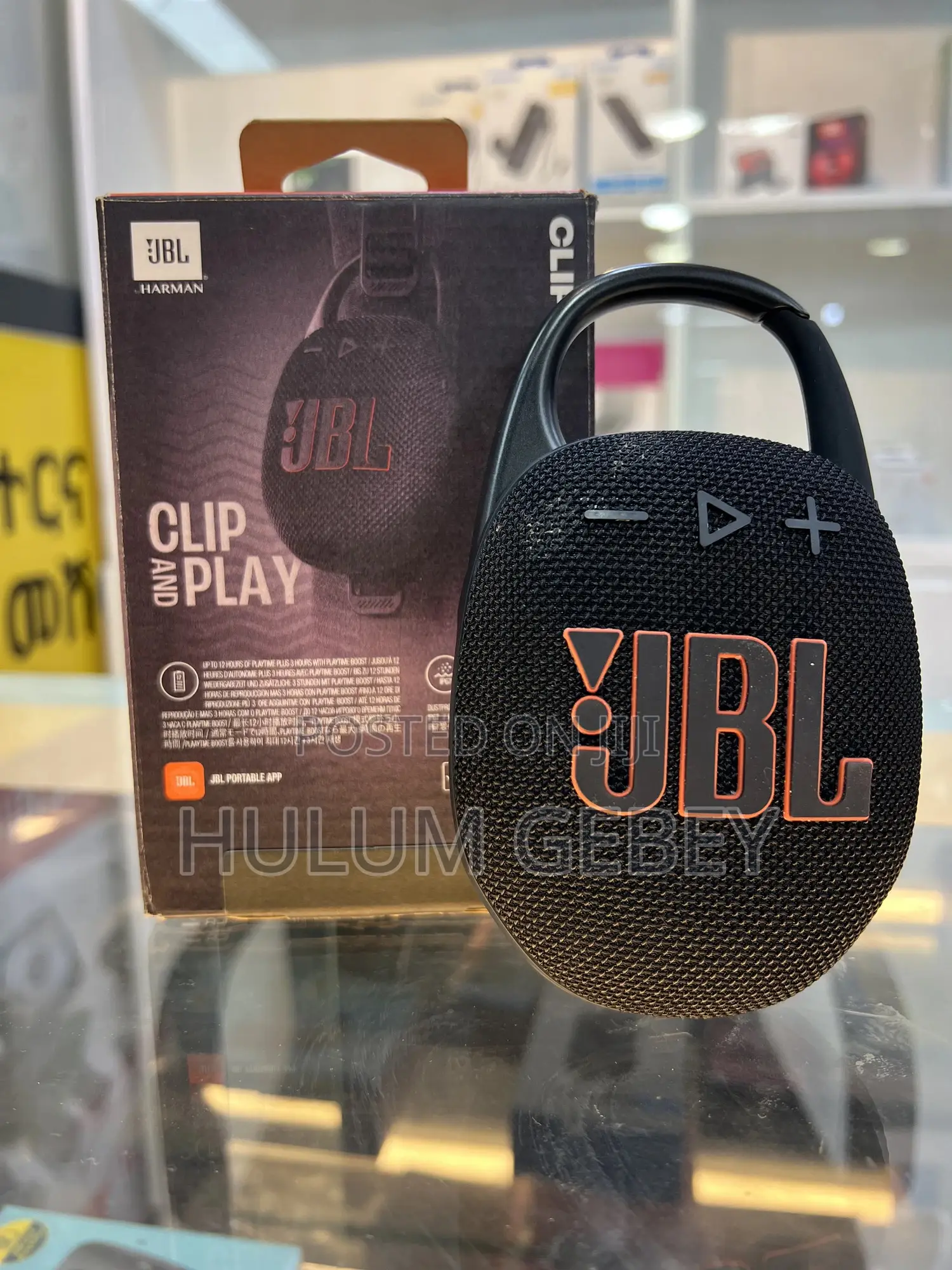 JBL Clip 5 Speaker in Bole - Audio & Music Equipment, Hulum Gebeya ...