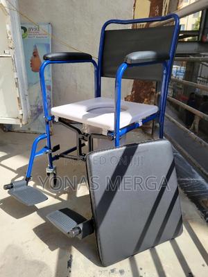 Toilet Chair卌三wipeable PVC Seat and Back Max User Weight: 1150 Kg in ...