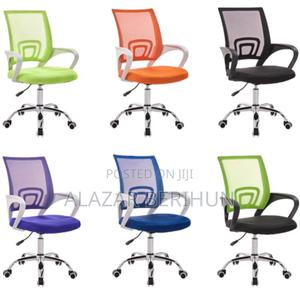 Mid Back Secretarial Staff Chair(Option Color) in Arada - Furniture ...