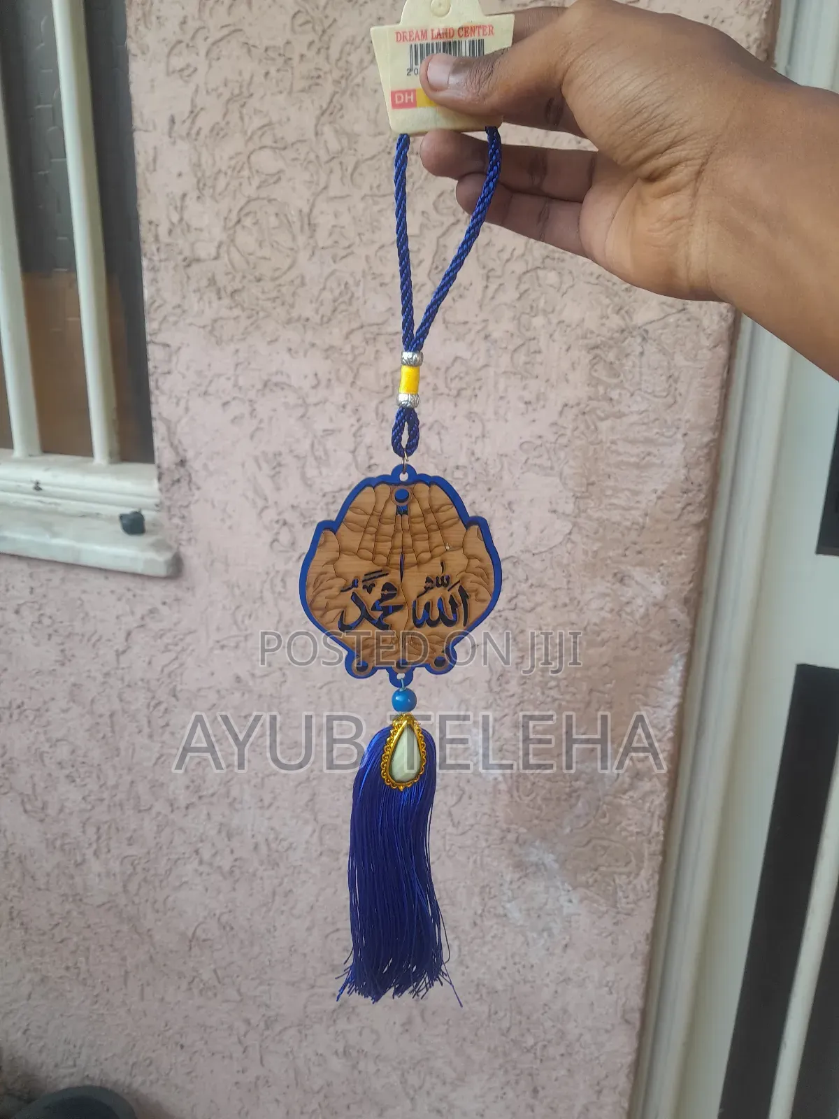 Islamic Car Decor in Nifas Silk-Lafto - Vehicle Parts & Accessories, Pc ...