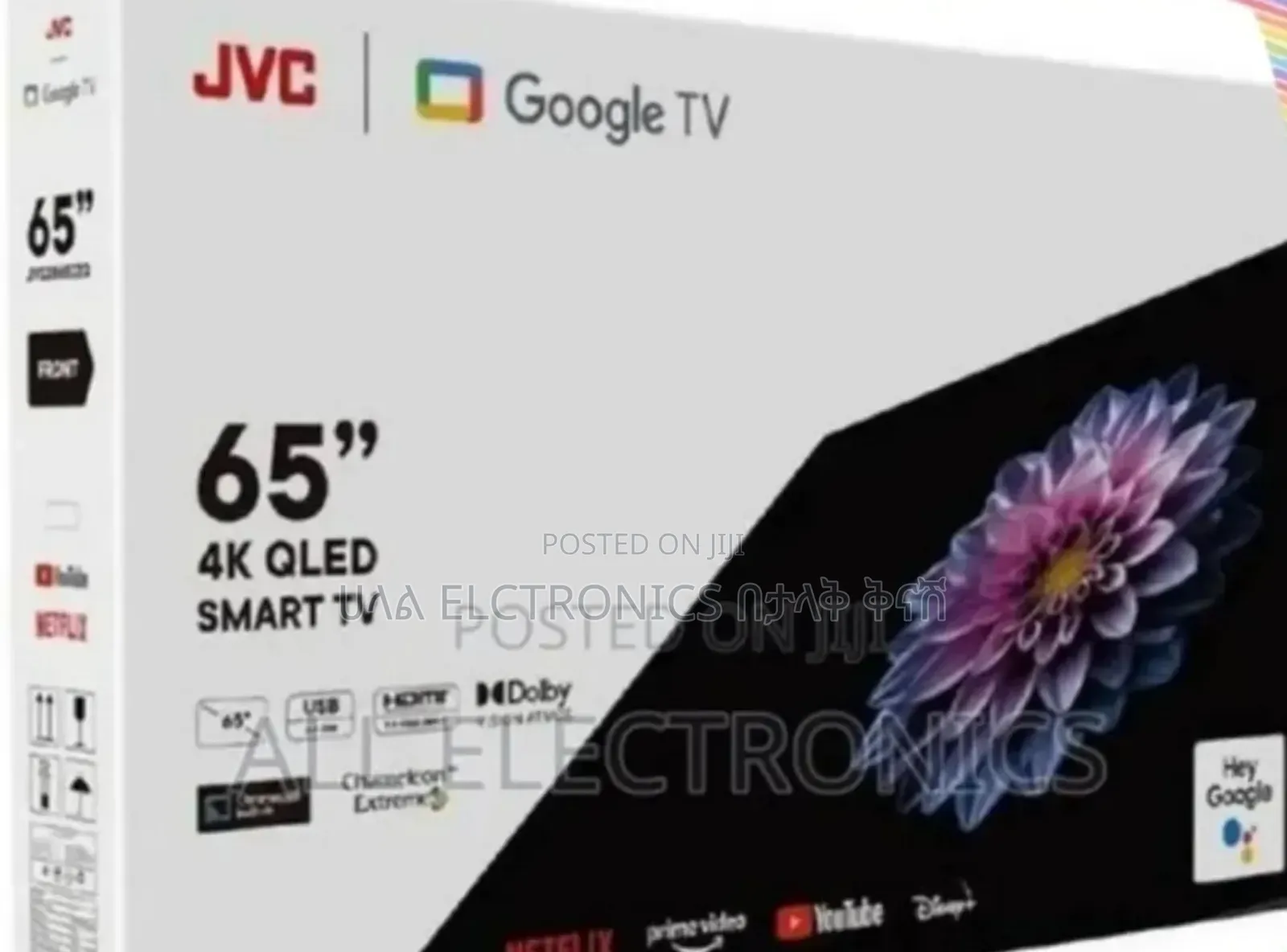 Jvc 65* 2025 in Addis Ketema - TV & DVD Equipment, ሀላል Elctronics በታላቅ ...