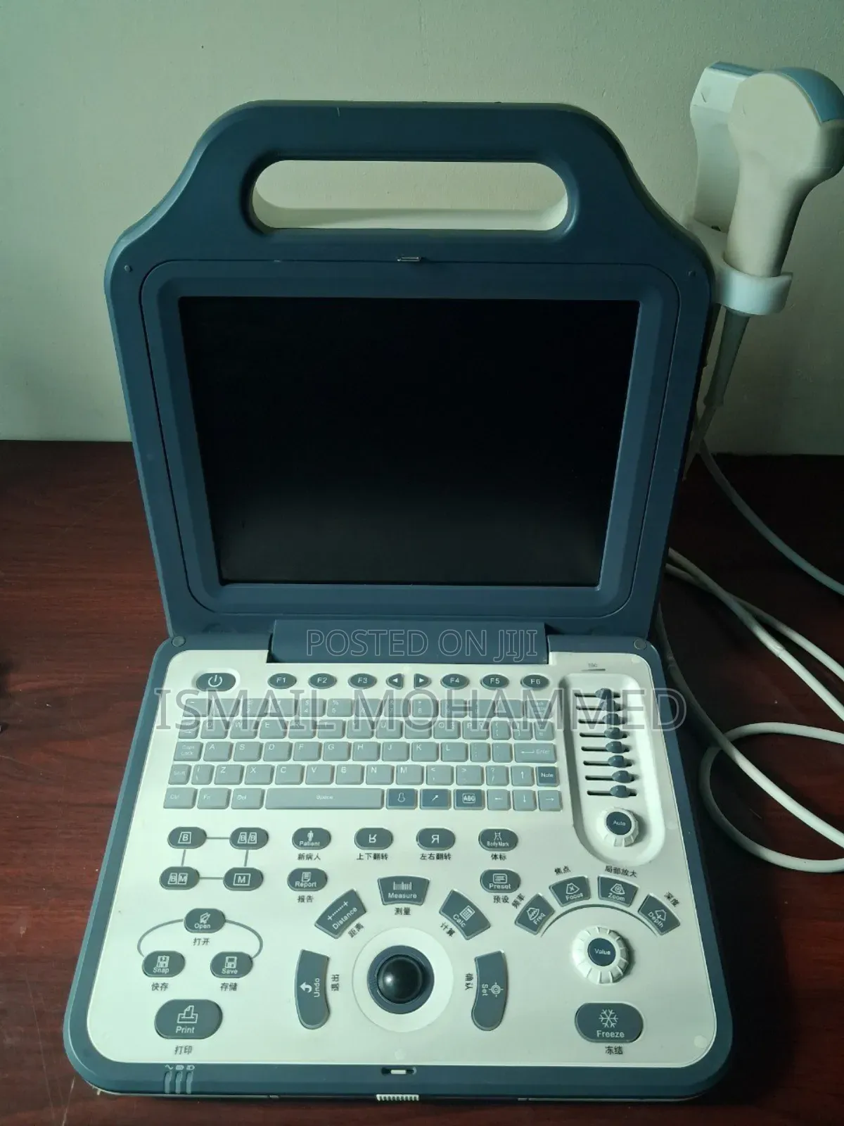 Emp-n2 Machine in Addis Ketema - Medical Equipment & Supplies, Ismail ...