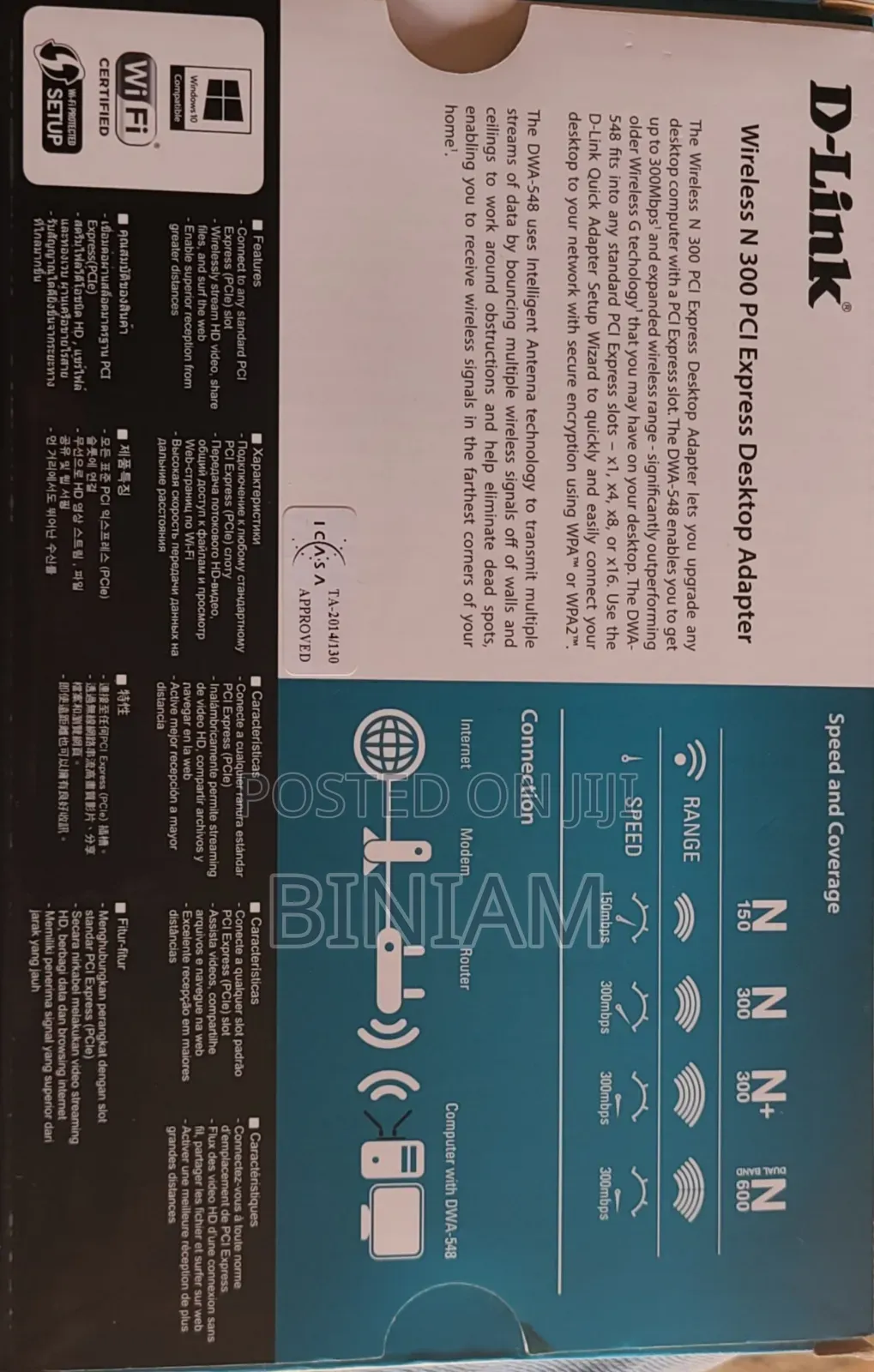 Wifi Adapter in Yeka - Networking Products, Biniam Dawit | Jiji.com.et