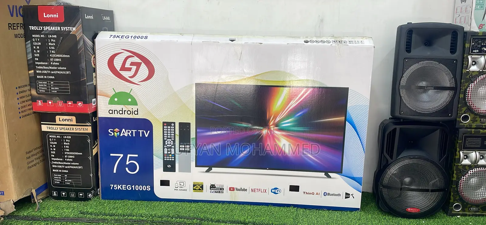 Su-Na Electronics in Addis Ketema - Kitchen Appliances, Sufyan Mohammed ...