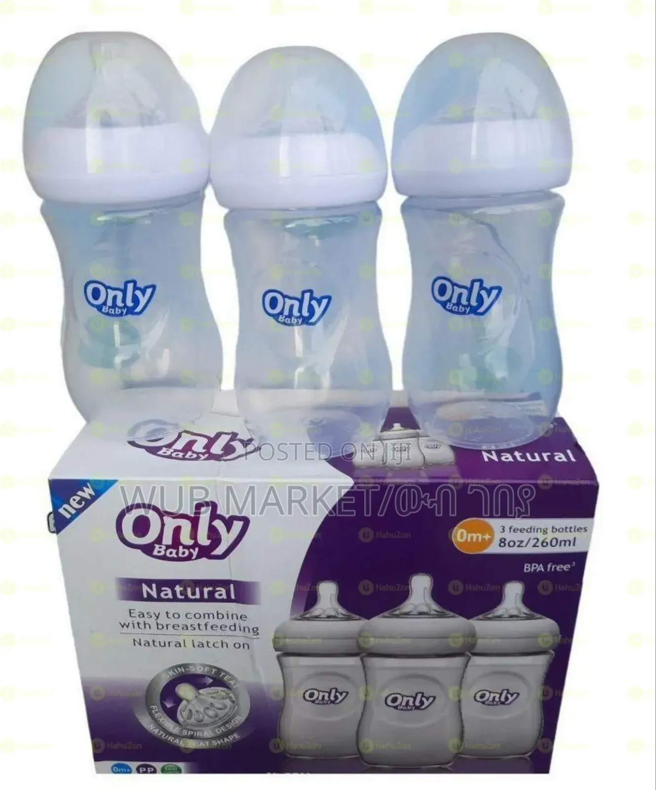 Only Baby Bottles-3 ፍሬ የልጆች ጡጦ for sale - WUB MARKET/ውብ ገበያ Price: ETB ...