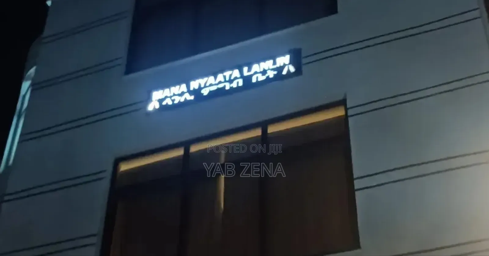 Meta Promotion Board(ዘመናዊ በብረት የሚሰራ ማስታወቂያ ቦርድ) For Your Hotel for sale ...