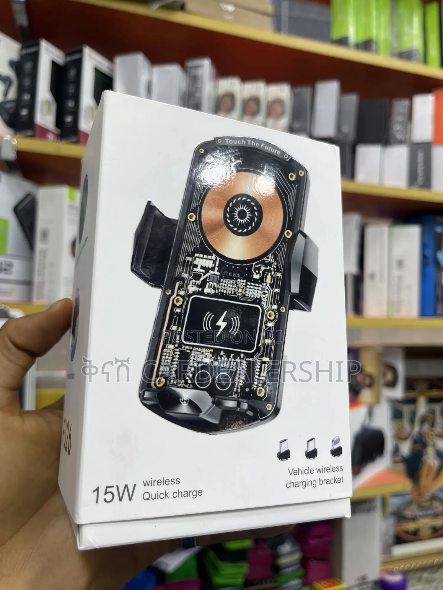 Wireless Phone Holder Specifications Input Voltage for sale - ቅናሽ ...