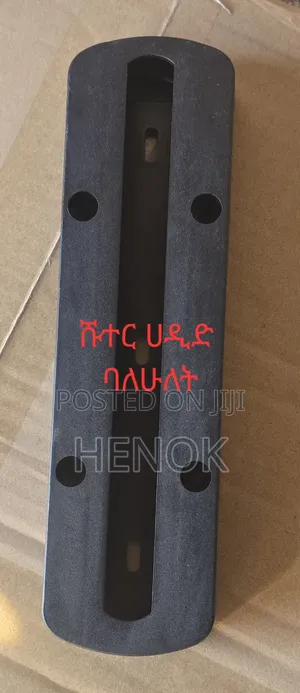 Track Lighting in Ethiopia for sale Price on Jiji.com.et