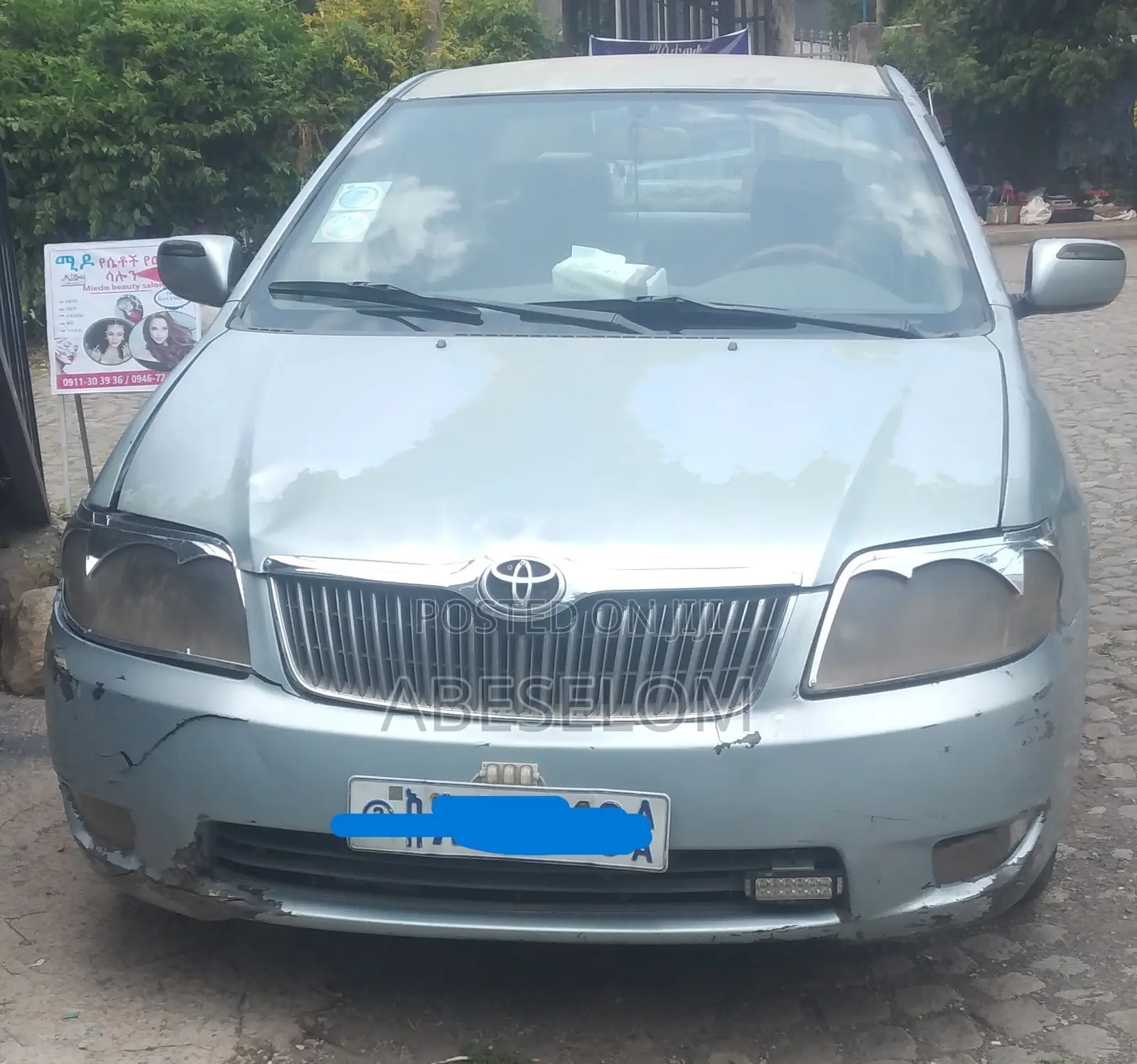 Toyota Corolla 2007 Blue - Abeselom Price: ETB 2,800,000 on Jiji.com.et ...