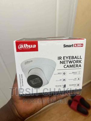 Hikvision Insecurity Camera in Yeka - Security & Surveillance, Tirsit ...