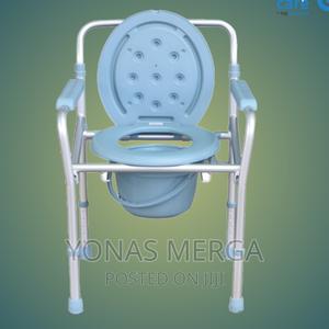 GEA FS894 Commode Chair Kursi BAB - Tanpa Roda in Nifas Silk-Lafto ...