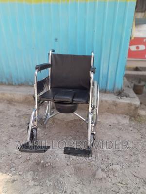 Wheelchair Commode Cushioned Seat and Toilet Pot/Wheelchair in Nifas ...
