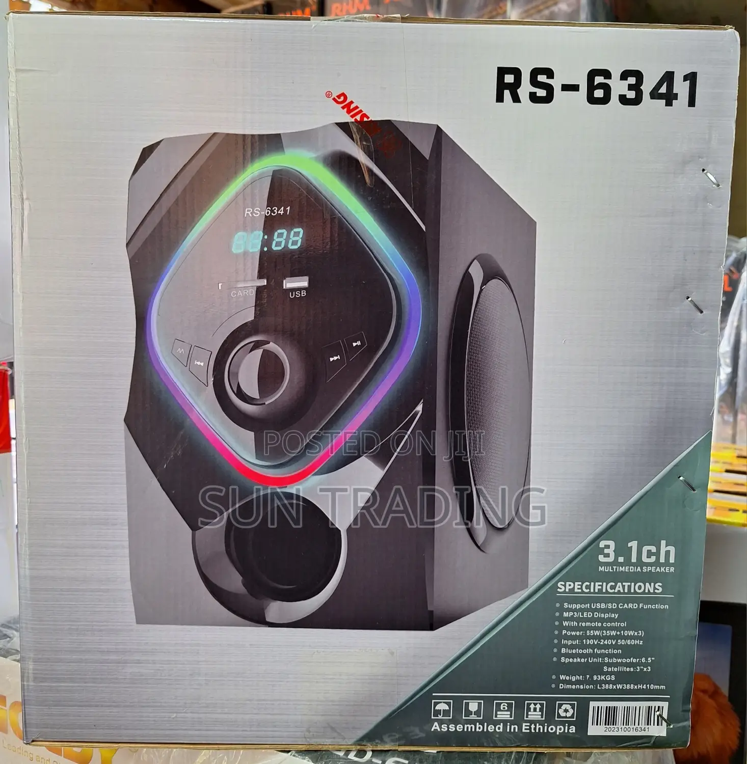 Rising 6341 3.1 Multimedia Speakers in Addis Ketema - Audio & Music ...