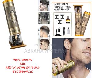 Grooming Set Hair Clipper in Bole - Tools & Accessories, Abraham Kebede ...