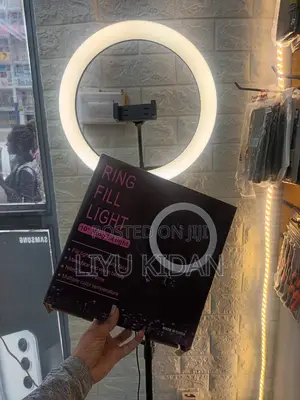 Ring Fill Light in Nifas Silk-Lafto - Accessories & Supplies for ...