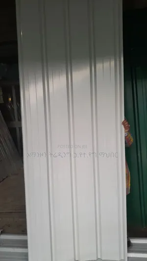 Roofing Materials in Addis Ababa for sale Prices on Jiji.com.et