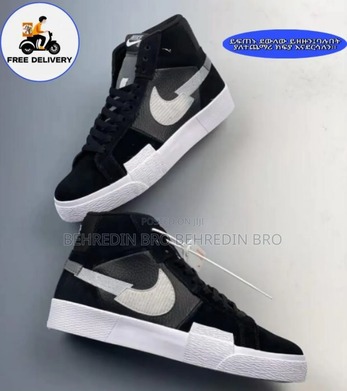 Men Leather Shoes in Addis Ketema - Shoes, Behredin Bro Behredin Bro | Jiji.com.et