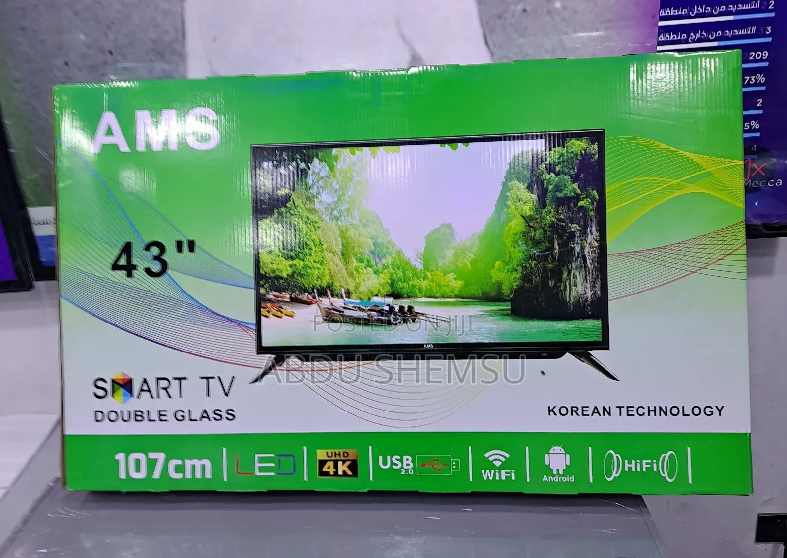 AMS Tv 43 Inch Smart in Addis Ketema - TV & DVD Equipment, Abdii Shemsu | Jiji.com.et