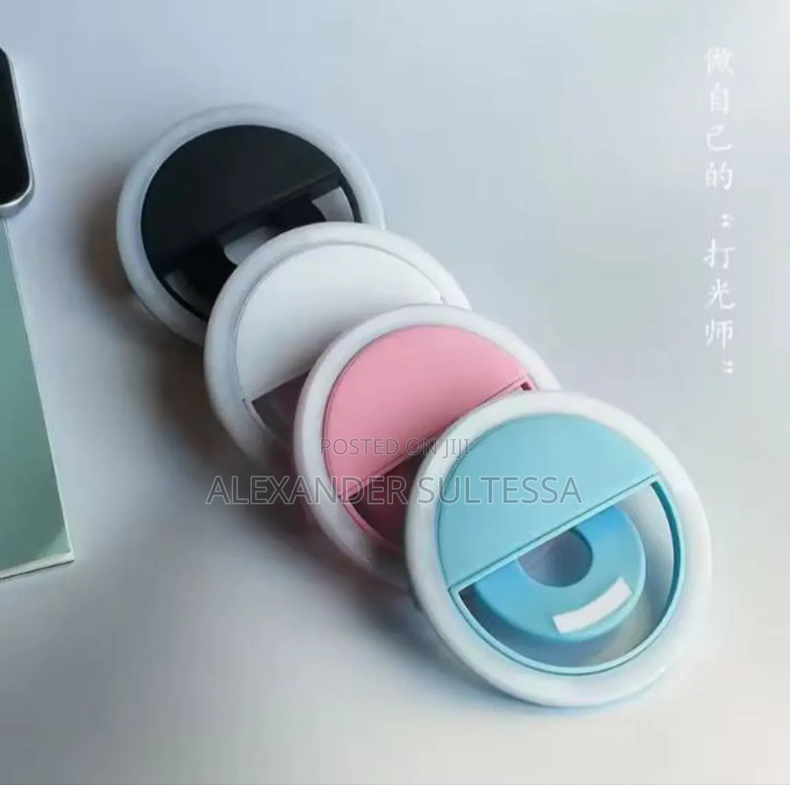 Ring Light Mini Led in Akaky Kaliti - Accessories & Supplies for ...