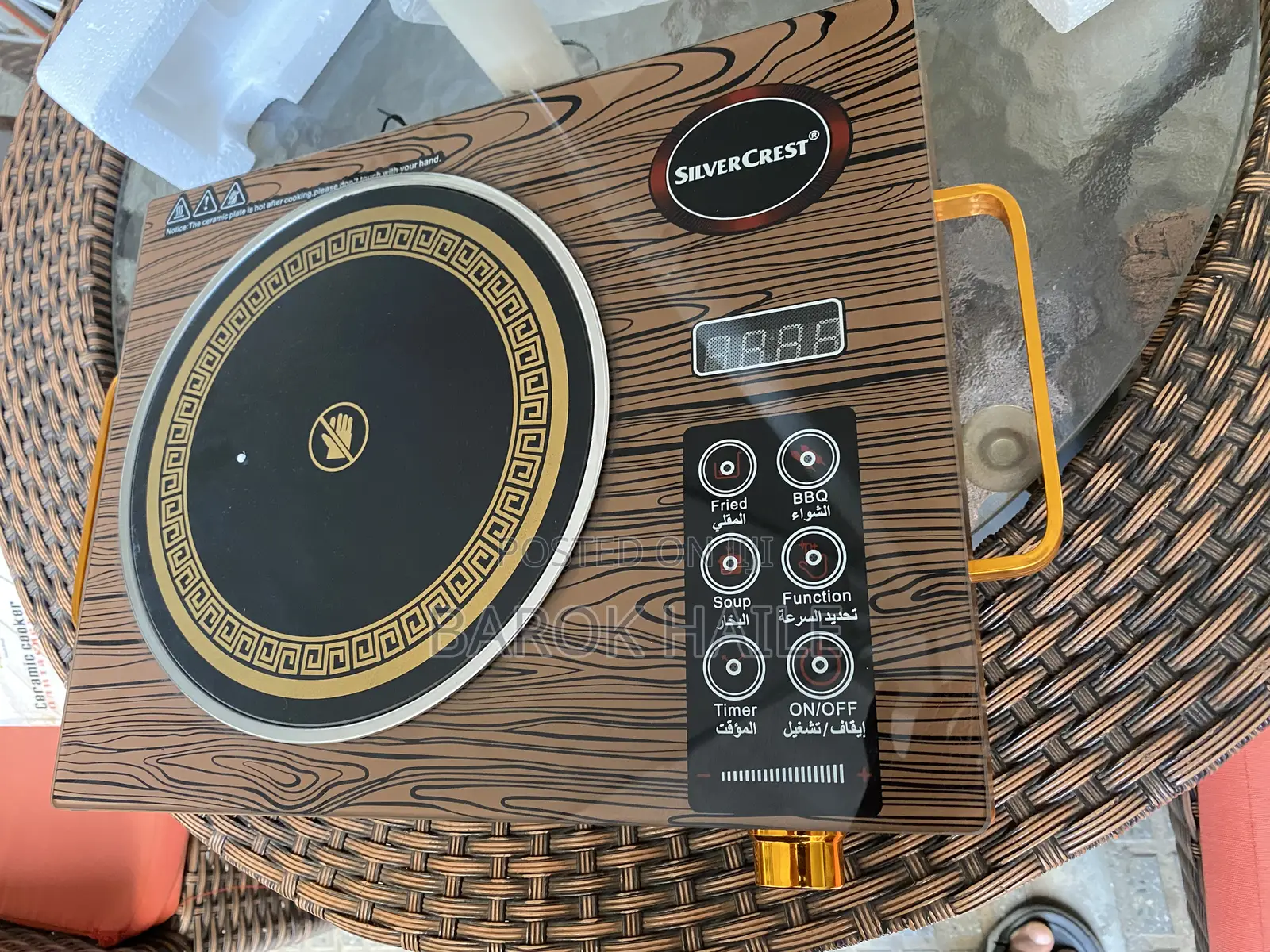 Ceramic Cooker Silever Crest in Kolfe Keranio - Kitchen Appliances ...