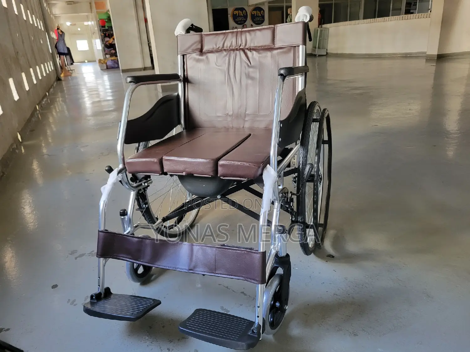 Commode Wheelchair糯self-Propelled Wheelchair觸pull Out Potty in Kirkos ...