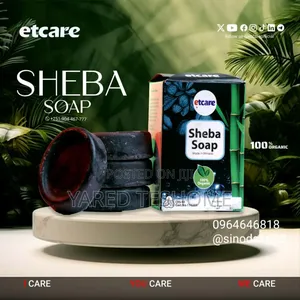 Soap in Ethiopia for sale Prices on Jiji.com.et