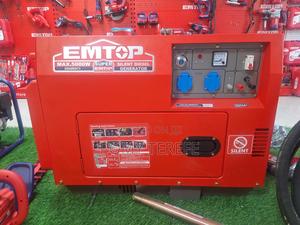 Emtop Silent Diesel Generator 5 Kw in Arada - Electrical Equipment ...