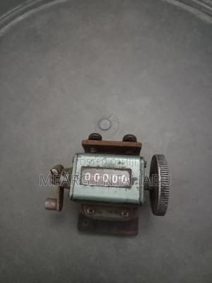 Counter Machine in Nifas Silk-Lafto - Manufacturing Materials & Tools ...