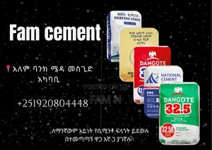 Cement in Ethiopia for sale Prices on Jiji.com.et