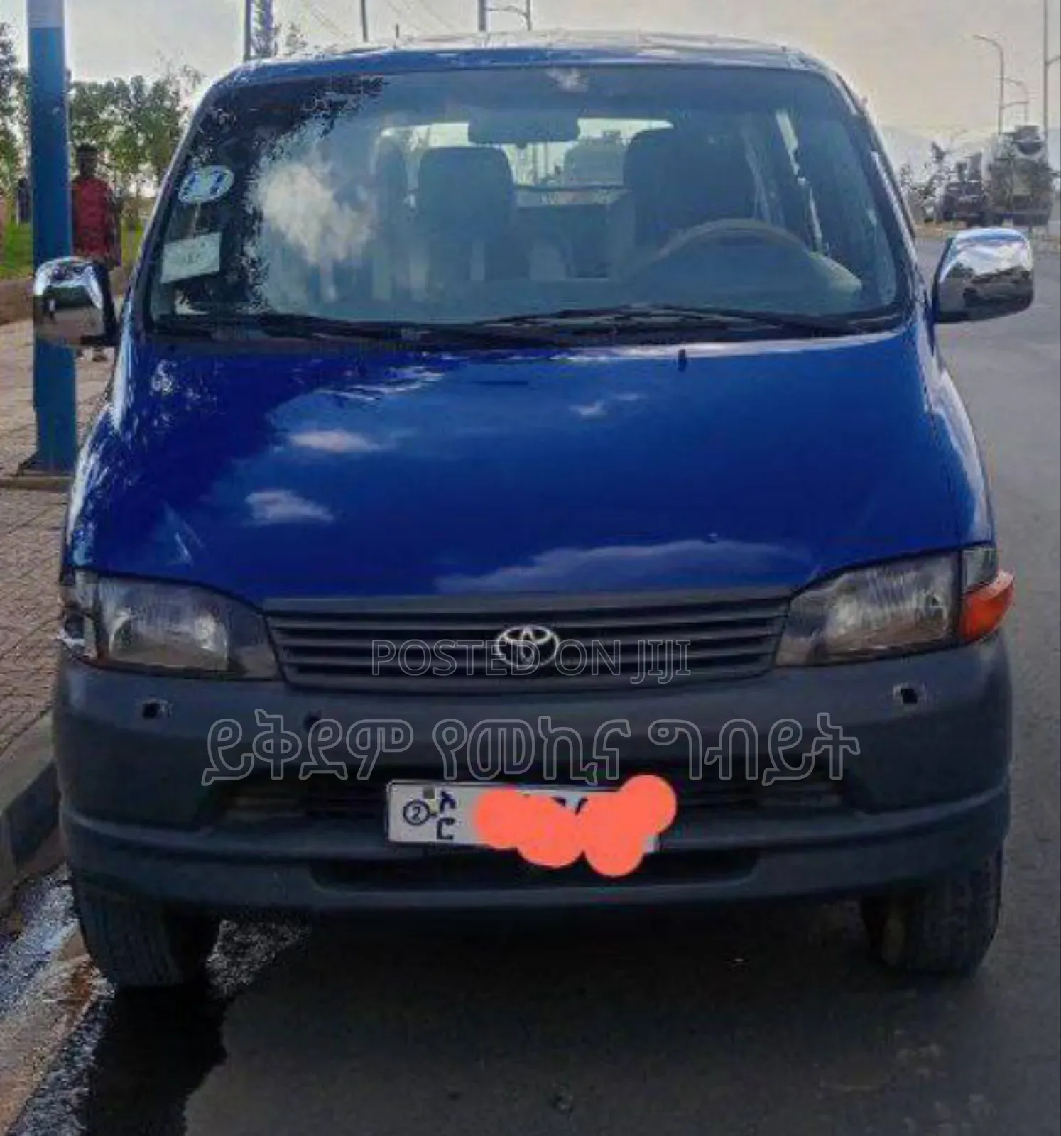 Toyota HiAce 2006 Blue in Addis Ketema - Buses & Microbuses, ይቅደም የመኪና ...