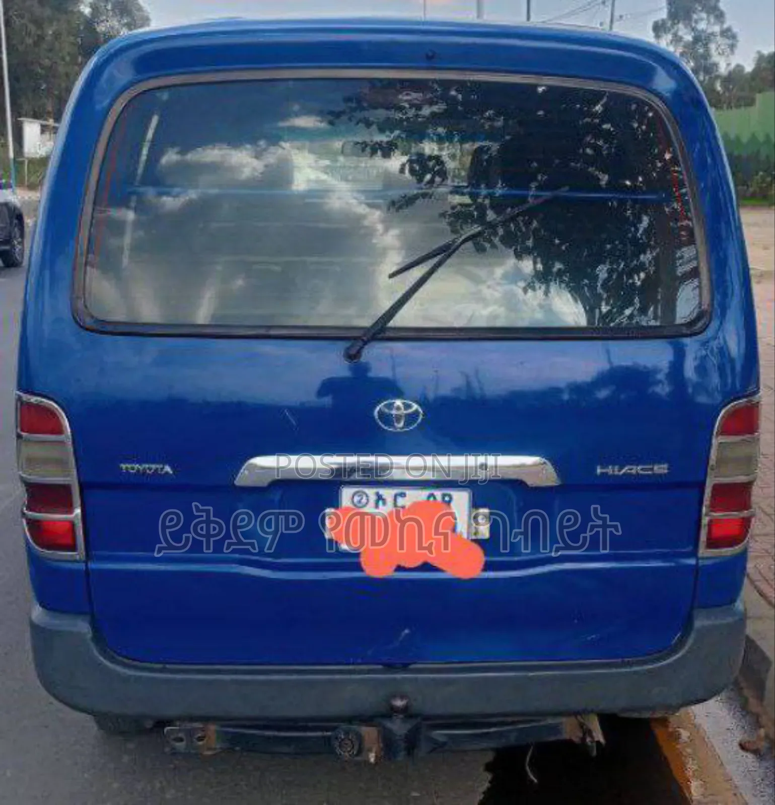 Toyota HiAce 2006 Blue in Addis Ketema - Buses & Microbuses, ይቅደም የመኪና ...